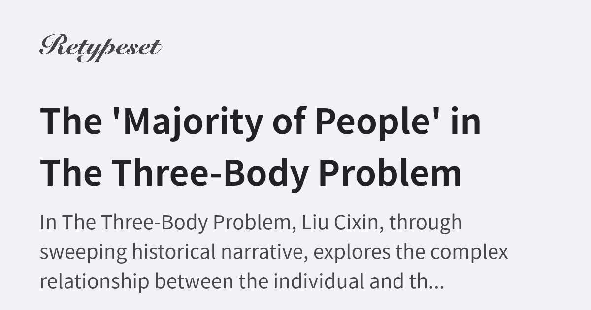 The 'Majority of People' in The Three-Body Problem | 信也のブログ
